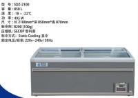 China Seafood Fish Glass Door Display Freezer Commercial Sliding Glass Door Chest Freezer for sale