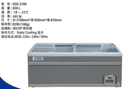China Seafood Fish Glass Door Display Freezer Commercial Sliding Glass Door Chest Freezer for sale
