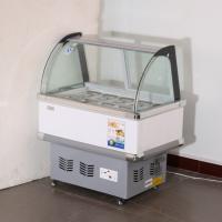 China Ice Porridge Ice Cream Small Display Cabinet 8 Barrels 10 Plates for sale