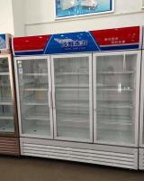 China Commercial Glass Door Refrigerator Freezer Direct Cooling for sale