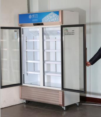 China Double Glass Door Refrigerator Gold Series Multi Layer Commercial for sale