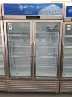 China Double Glass Door Refrigerator Gold Series Multi Layer Commercial for sale