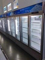 China Double Glass Door Refrigerator Gold Series Multi Layer Commercial for sale