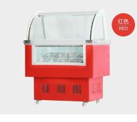 China Ice  Cabinet Sliding Glass Door Freezer Mini Freezer Glass Door for sale