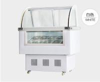 China Ice  Cabinet Sliding Glass Door Freezer Mini Freezer Glass Door for sale
