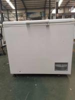 China Commercial Upright Freezer Crooked Cold Cabinet for sale