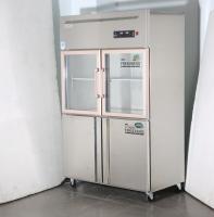 China 2 Door Glass Display Freezer Countertop Freezer With Glass Door for sale