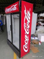 China 660l Drink Glass Door Display Freezer, 2000mm Glass Door Display Freezer for sale