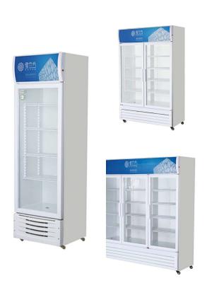 China 2 Glass Door Display Freezer Cabinet Air Cooled Blue Series Fresh Keeping for sale