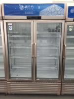 China 2 Glass Door Display Freezer Cabinet Air Cooled Blue Series Fresh Keeping for sale