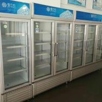 China 2 Glass Door Display Freezer Cabinet Air Cooled Blue Series Fresh Keeping for sale