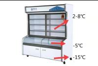 China Upright Glass Door Freezer Direct Cooling Refrigerate Preserve Cabinet for sale