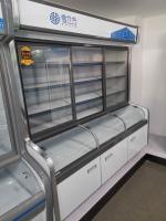 China Upright Glass Door Freezer Direct Cooling Refrigerate Preserve Cabinet for sale
