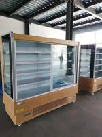 China Supermarket Fruit Vegetable Shop Preservation Display Freezer With Door Curtain for sale