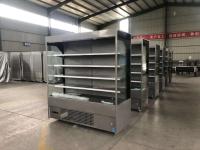 China Supermarket Fruit Vegetable Shop Preservation Display Freezer With Door Curtain for sale