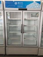 China Supermarket Glass Door Vertical Display Freezer Commercial Refrigerator Freezer For Supermarket for sale