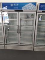 China Supermarket Glass Door Vertical Display Freezer Commercial Refrigerator Freezer For Supermarket for sale