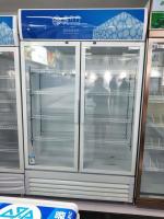 China Supermarket Glass Door Vertical Display Freezer Commercial Refrigerator Freezer For Supermarket for sale