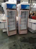 China LC-338 Professional Manufacture Refrigerated Showcase Commercial Upright Freezer for sale