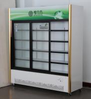 China Beverage Display Cabinet With Glass Door Refrigerator Commercial Refrigerator With Glass Door Vertical Freezer for sale
