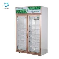 China Double Door Upright Glass Door Display Freezer 2 To 8 Degree for sale