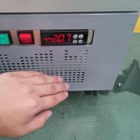 China Air Cooling 3 Glass Door Display Freezer Supermarket for sale