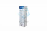 China Commercial glass cold drink single door fan cooling display freezer for sale