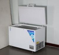 China Top Open Commercial Deep Chest Freezer 220V Stainless Steel for sale