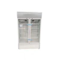 China Beer And Beverage Double Glass Door Display Fridge 660L for sale