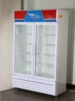 China Beer And Beverage Double Glass Door Display Fridge 660L for sale