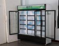 China Commercial three-door upright glass beverage display freezer for sale