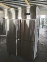 China SS201 Vertical Stainless Steel Freezers 1200x700x1960mm for sale