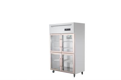 China Glass Door Upright Stainless Steel Freezers Commercial Restaurant for sale