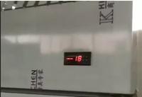 China Restaurant Kitchen Stainless Steel 2 Door Freezer Commercial Deep Refrigeration Refrigerator for sale