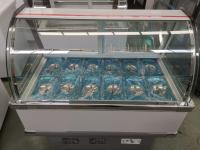 China 8 Barrel Commercial Ice Cream Freezer Dipping Cabinet 12 Tray Tempered Glass for sale