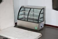 China Air Cooling Ice Cream Showcase Freezer SS304 1200L Curved Glass for sale
