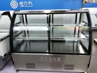 China Air Cooling Ice Cream Showcase Freezer SS304 1200L Curved Glass for sale