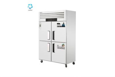 China Four Door Stainless Steel Freezers 220V 32 Cubic Foot for sale