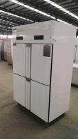 China Four Door Stainless Steel Freezers 220V 32 Cubic Foot for sale