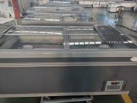 China High-end combination of air-cooled defrosting and defogging island freezer freezer for sale