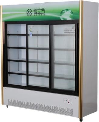 China Beverage Display Cabinet With Glass Door Refrigerator Commercial Refrigerator With Glass Door Vertical Freezer for sale