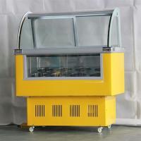 China Stainless Steel Ice Cream Freezer Sliding Door 220V Double Door for sale