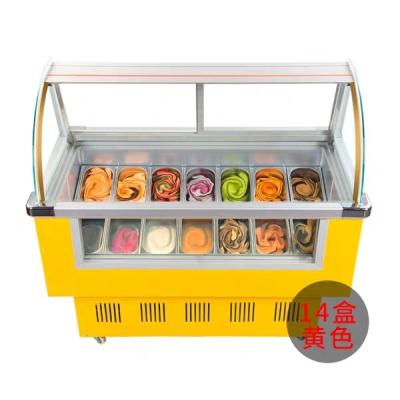 China Stainless Steel Ice Cream Freezer Sliding Door 220V Double Door for sale