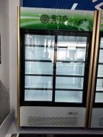 China Supermarket Upright Glass Door Display Freezer 768L R134A for sale