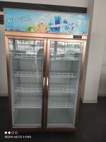 China Air Cooling Upright Glass Door Chiller Double Door 1260L for sale