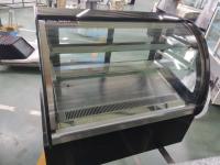 China SS201 SS304 Commercial Ice Cream Dipping Freezer Counter Top for sale