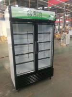 China Double Door Upright Display Bar Fridge With Glass Door 738L for sale