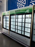 China 1168L Glass Door Display Freezer , 110V To 240V 3 Sliding Door Refrigerator for sale