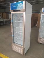 China Rose Gold Aluminium Door Frame Vertical Single Door Glass Door Display Freezer for sale