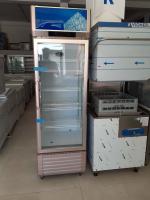 China Rose Gold Aluminium Door Frame Vertical Single Door Glass Door Display Freezer for sale
